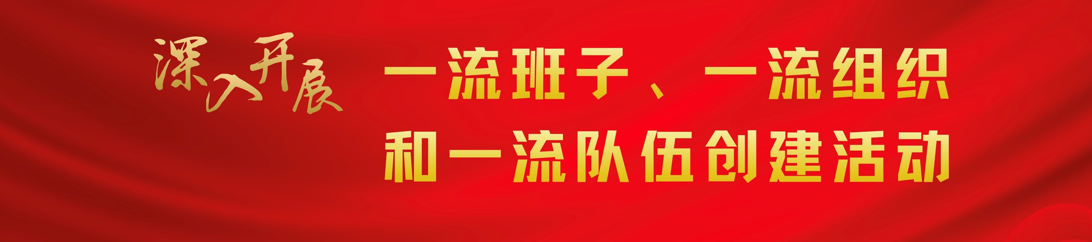 91黑料